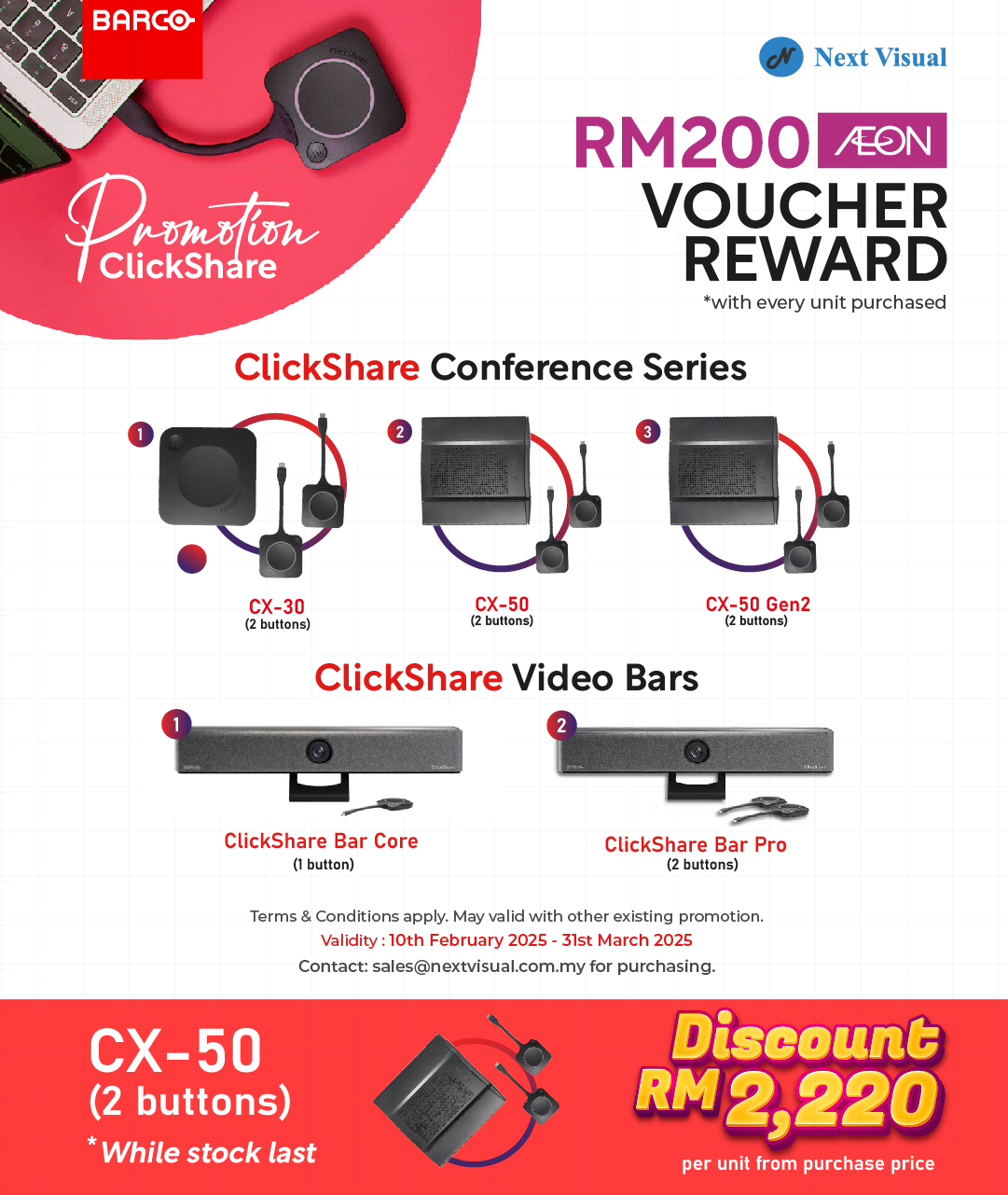 Promotions - Next Visual